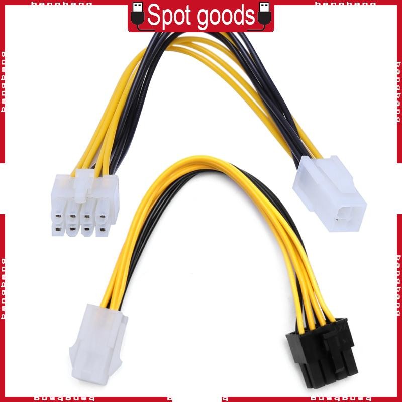 Bang 8Pin Male To 4Pin Female PC CPU Power Supply Extension Cord Connector Cable | Shopee ...