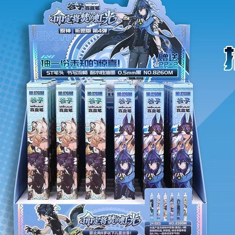 Random 3Pcs Game Genshin Impac Gel Pen Kinich Turnfire Hunt Cyno ...