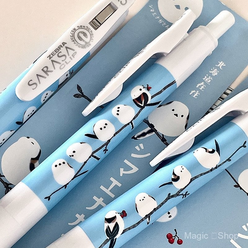 New Japanese Zebra Hokkaido Limited Edition Little Fat Bird JJ15Gel Pen ...