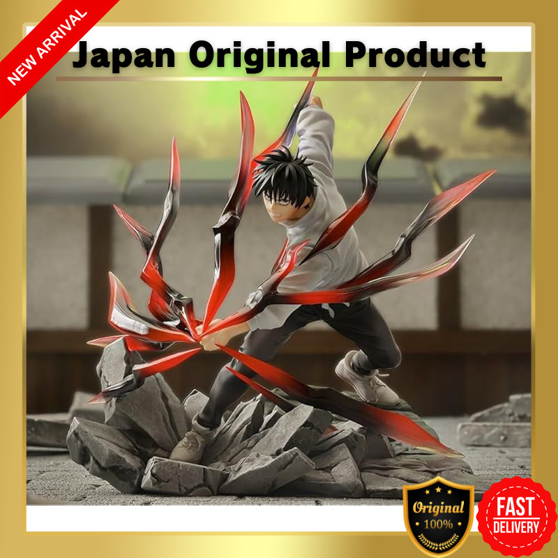 Yuta Okkotsu Figure - Jujutsu Kaisen 0 Movie Luminasta Yuta Okkotsu ...