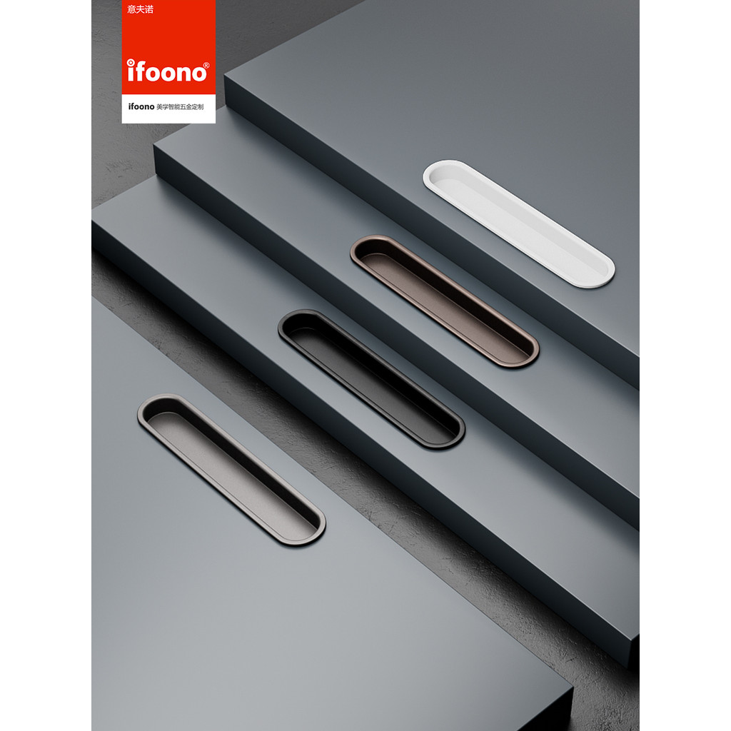 ifoono Sliding Door Invisible Embedded Handle Folding Door Pocket ...