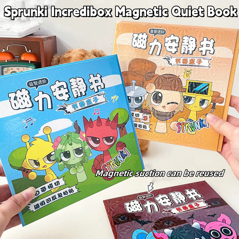 Sprunki Incredibox magnetic quiet book DIY fun dress-up handmade ...
