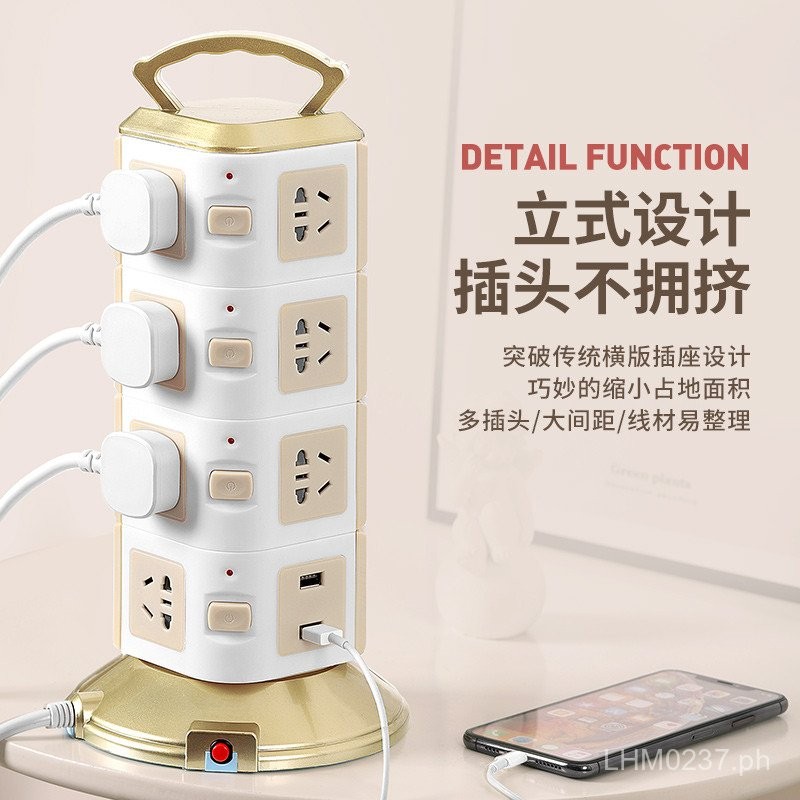 Household Socket with Cable, Northern Panel Multi-Function Socket ...