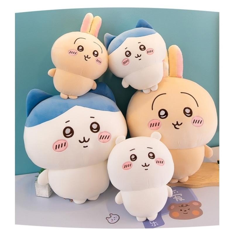 Chiikawa Creative Standing Posture chiikawa Plush Toy Usaqi Little ...