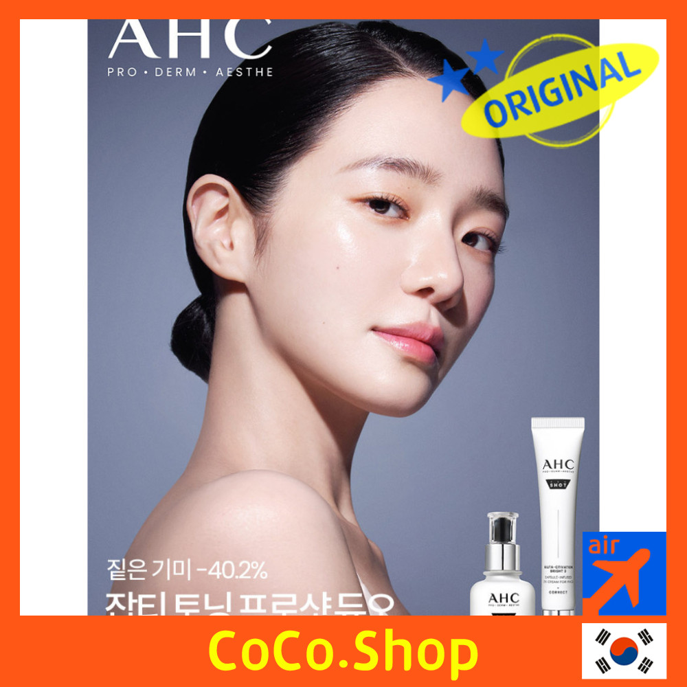 [AHC] Pro Shot Gluta-Activation Bright 3 Intra Serum 40ml + Eye Cream ...