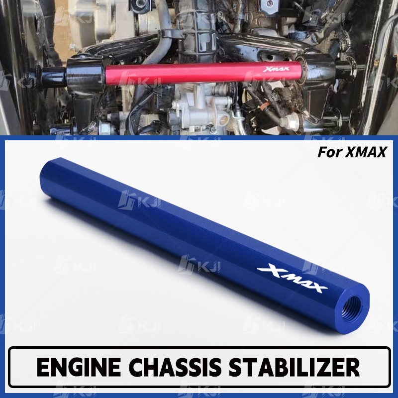 For Yamaha XMAX 300/250/125/TECHMAX Engine Chassis Stabilizer Rod Bar ...