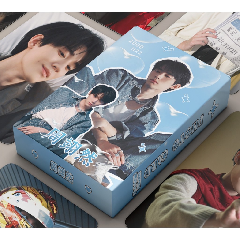 50-55pcs Chinese Drama Actor Zhou YiRan Soul-Igniting Battle of DOULUODALU Hologram Lomo cards ...