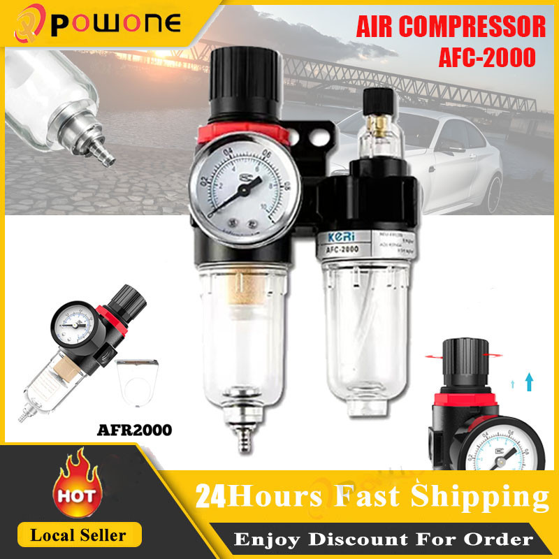 AFR/AFC-2000 1/4 Pneumatic Filter Air Handling Unit with Fitting ...