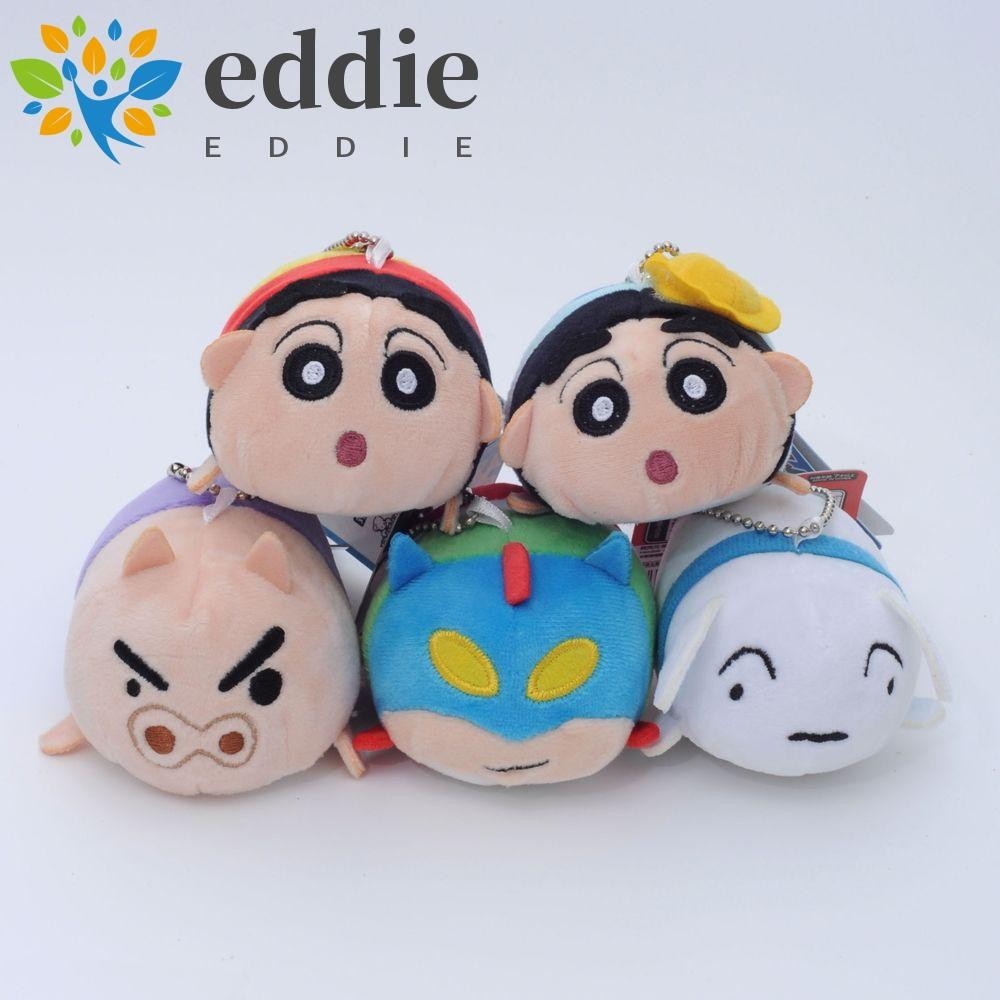26EDIE Crayon Shin-Chan Birthday Gift Car Key Rings Nohara Himawari ...