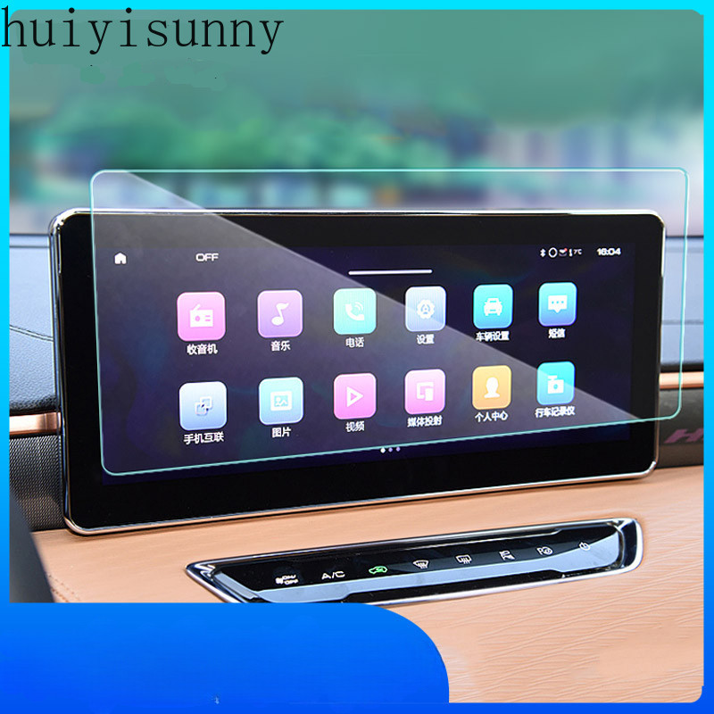 HYS Screen Protector Tempered Glass For Haval Jolion 2021 Car Digital ...