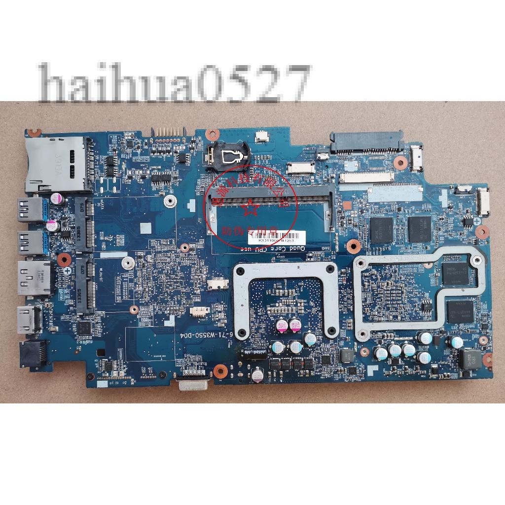 God of War K610D K610D K660C K670G A480N K610C K710C Barley 2 Motherboard | Shopee Philippines