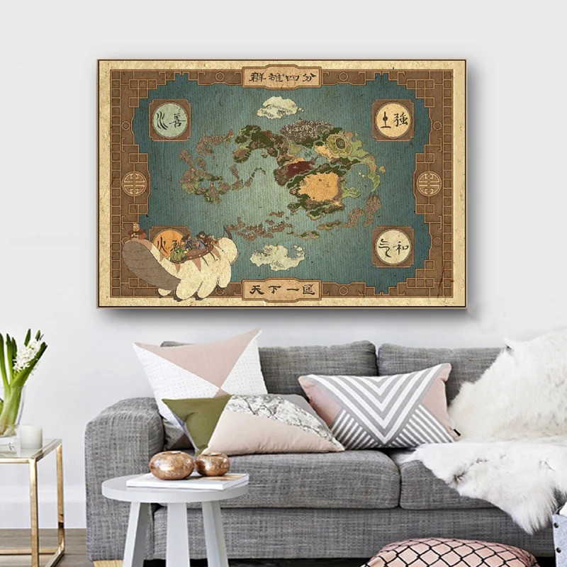 Avatar The Last Airbender Map Prints Avatar The Legend of Aang Poster ...