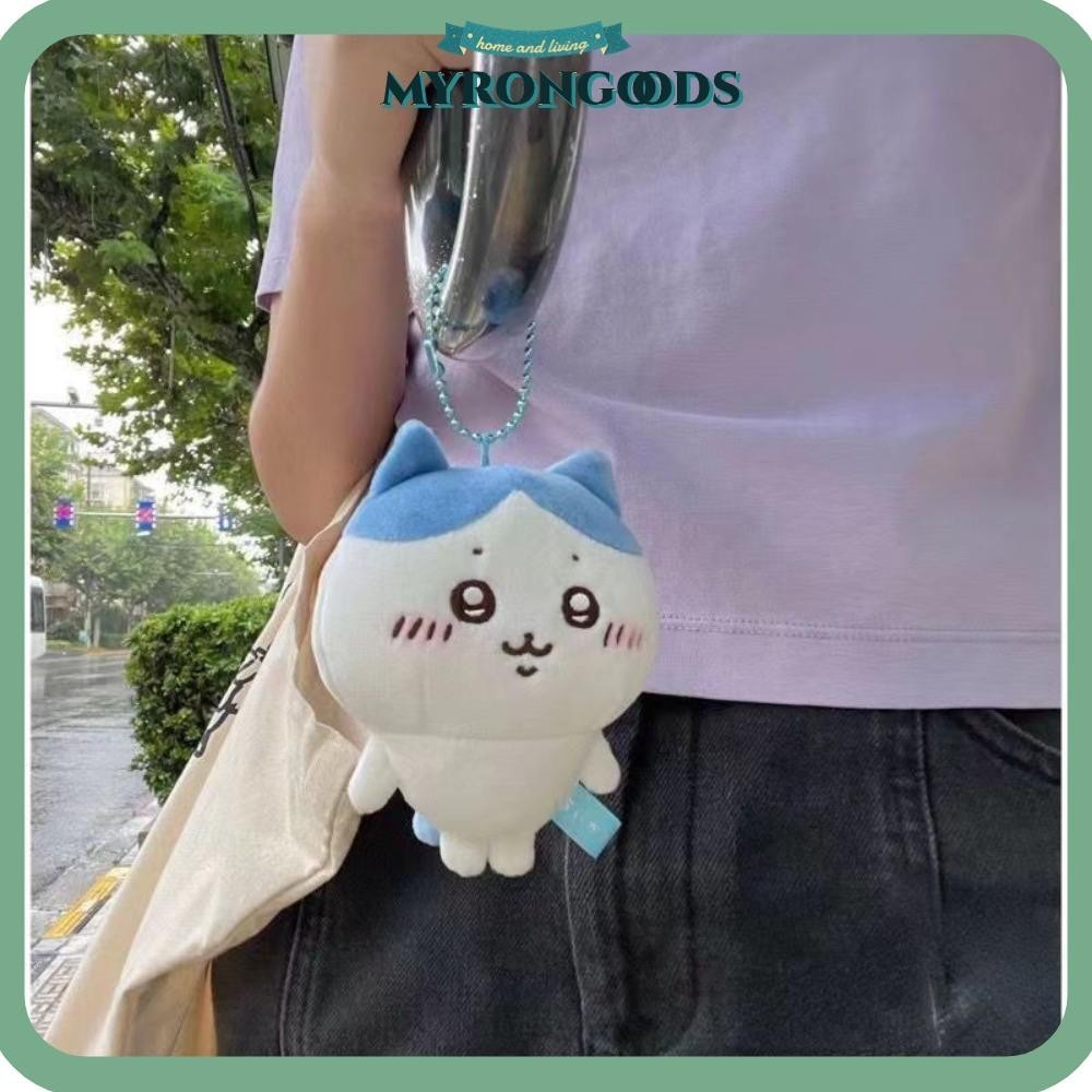 MYRONG Chiikawa Plush Doll, 10cm Chikawa Plush Bag Pendant, Usaki ...
