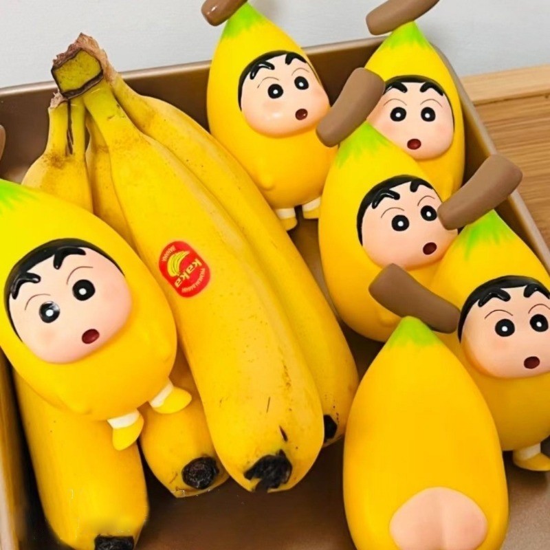 Crayon Shin-chan Cosplay Series Dolls 12cm Banana Lychee Shin-chan ...