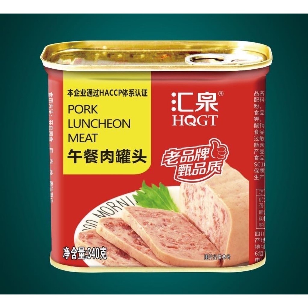 Luncheon Meat 340g x 24 (1BOX) purefoods luncheon meat mixed of Chicken ...