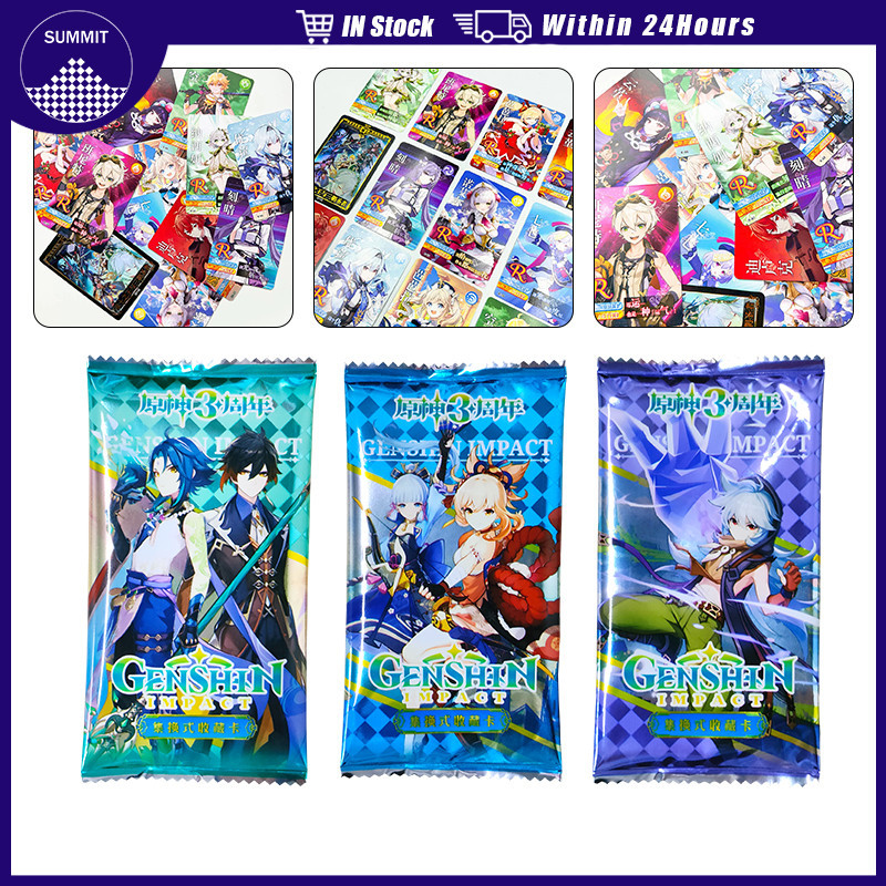 1Bag Genshin Card Pack Collection Classic Deluxe Genshin Impact Card ...
