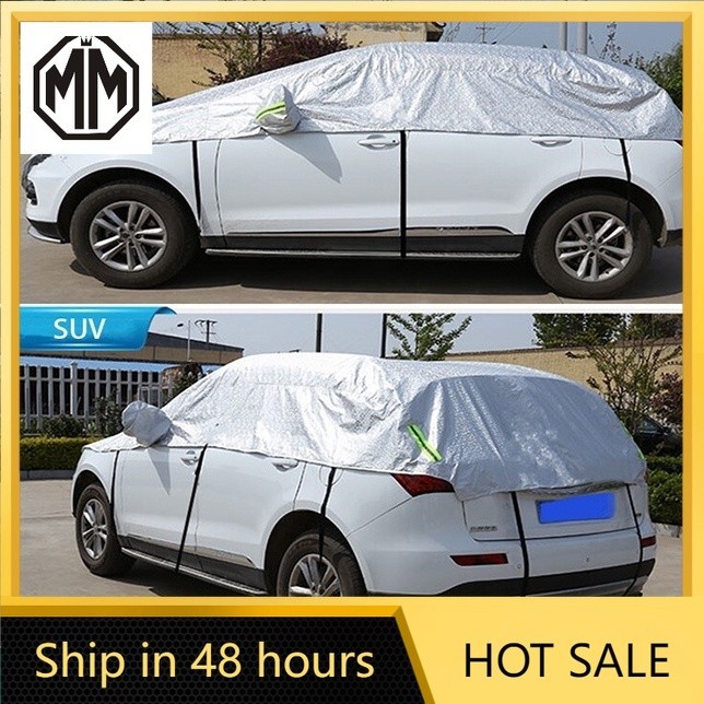 【Ready stock】Universal Half Car Cover Outdoor Sun UV Dust Resistant ...