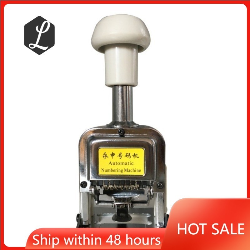 COD Metal Number Machine 7 Position Automatic Numbering Machine Marking Digital Stamp | Shopee ...