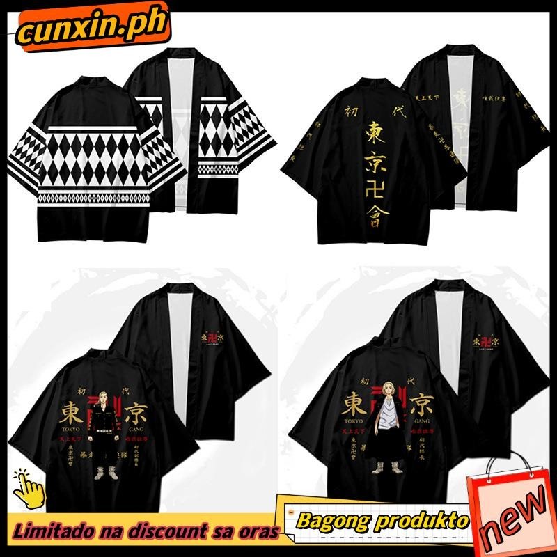 Anime Tokyo Revengers Cosplay Costume T-shirt Draken Mikey Kimono Haori ...