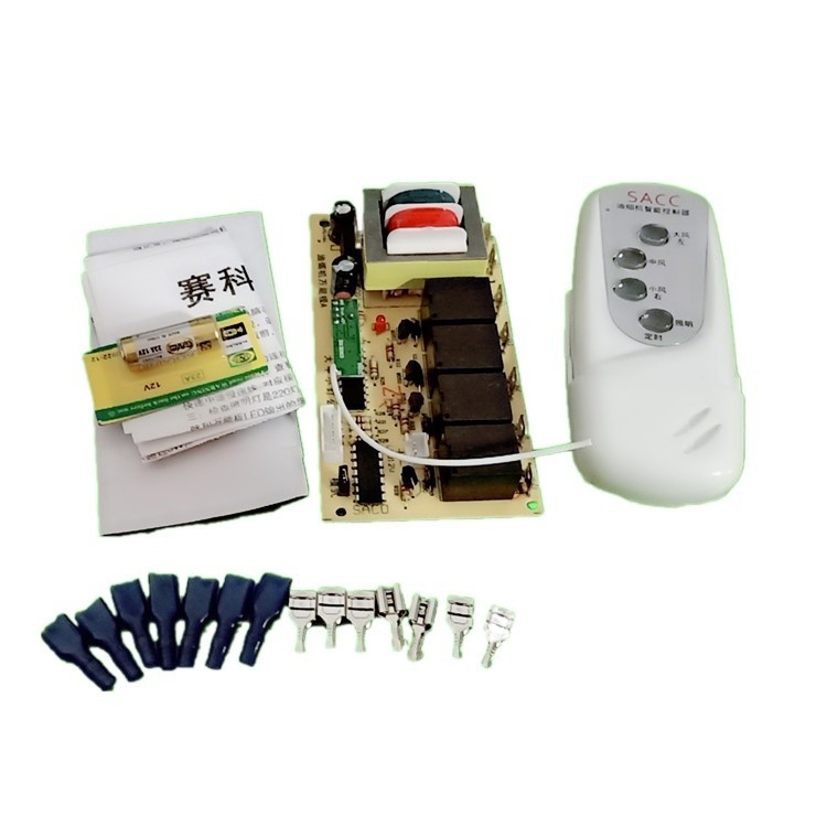 Secco range hood control key board range hood universal computer board ...