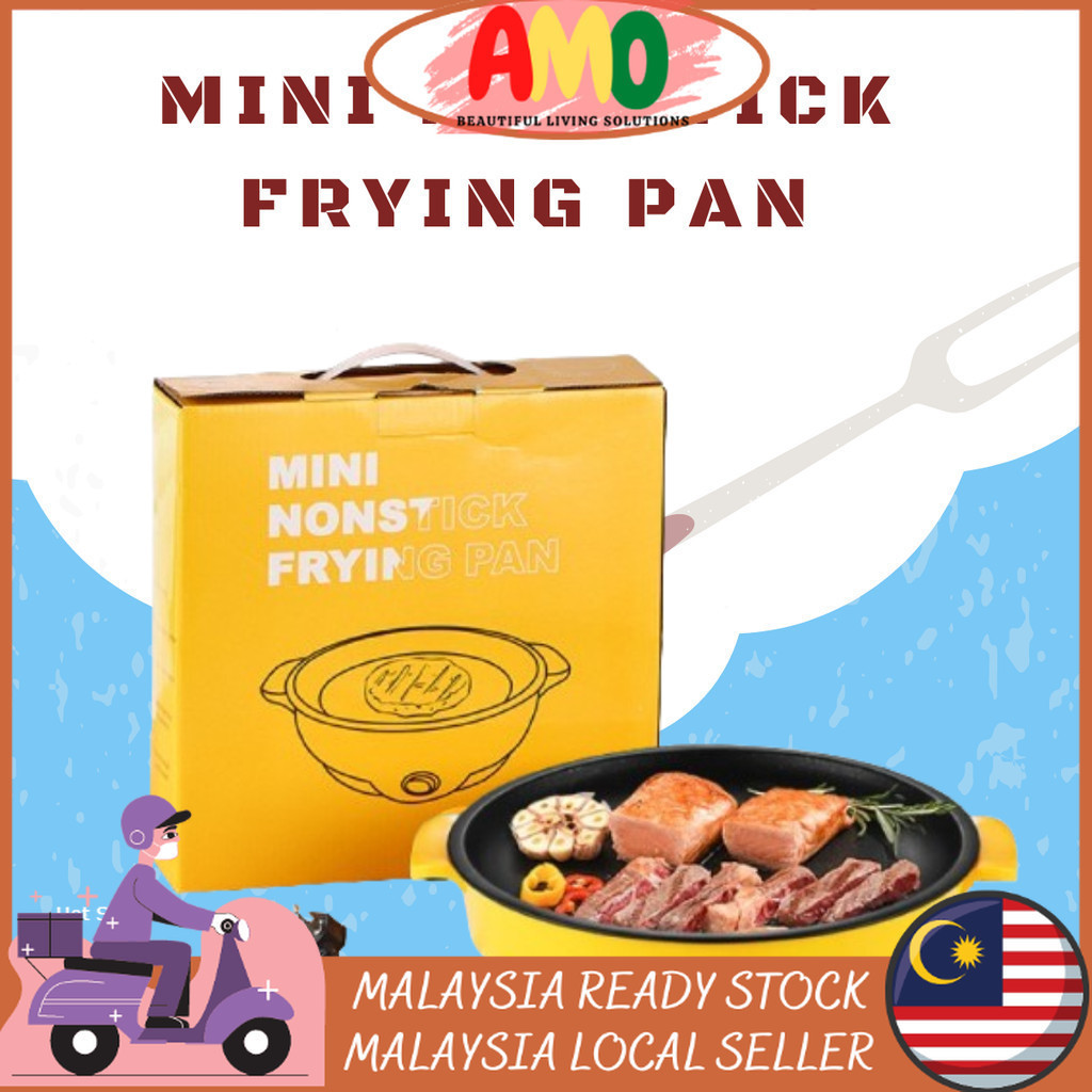 Household Non-Stick Electric Oven Mini Electric Grill Pan Low Power ...