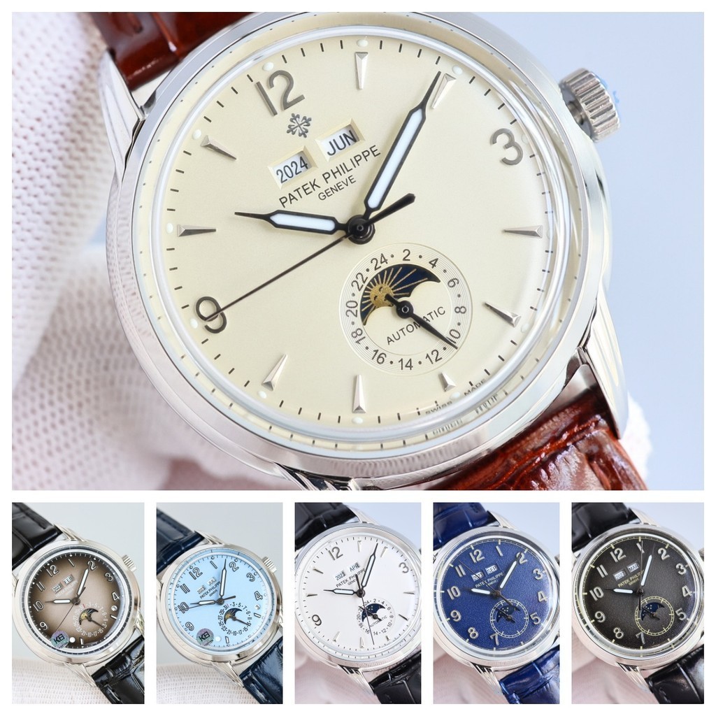 Customized Version 5A Grade PP Watch Super Complex Function Timepiece ...