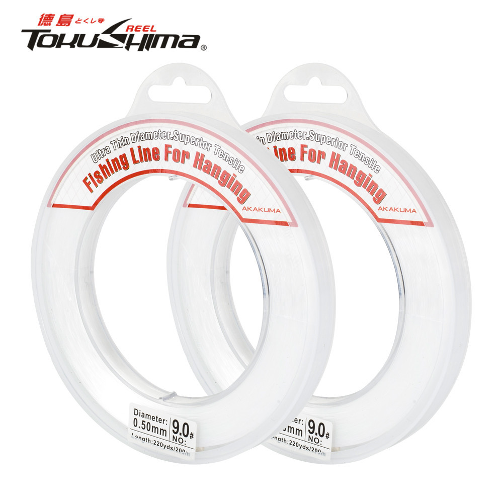 656FT Fishing Line Clear Invisible Nylon String Strong 35LB ...