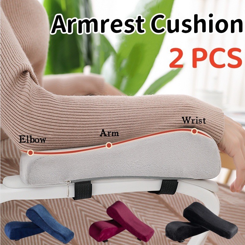 2 PCS Office Chair Armrest Pad Memory Foam Elbow Rest Pad Home Or ...