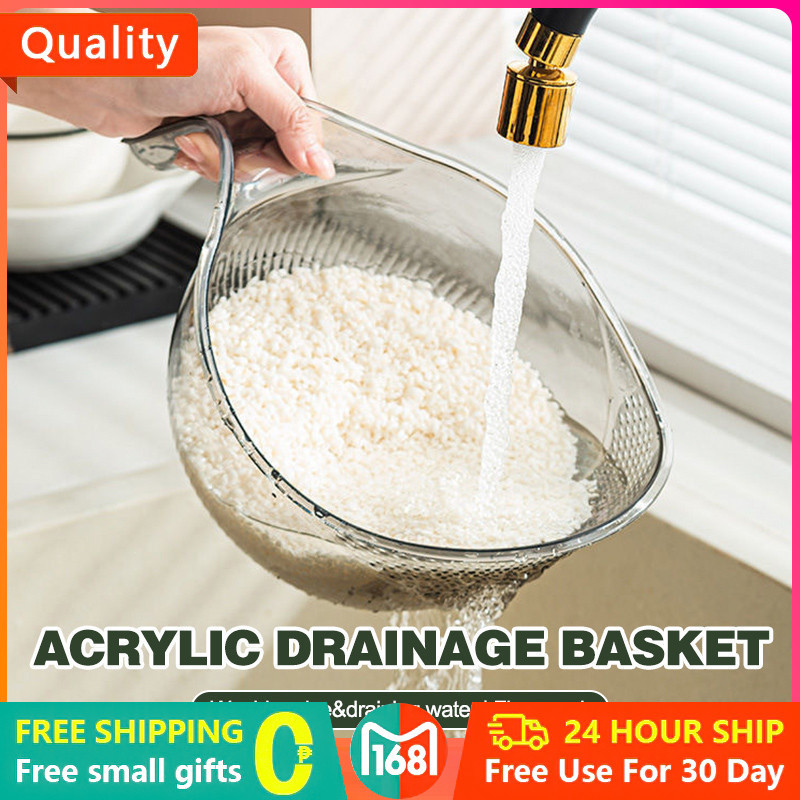 Rice Washing Basket Kitchen Multipurpose Fruit Vegetable Storage Filter ...