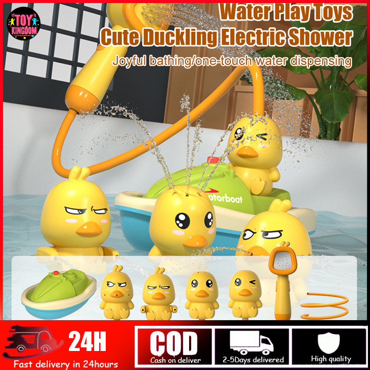 Duck ABS Plastic Top Children Toys Duck Baby Shower Sets For Shower ...