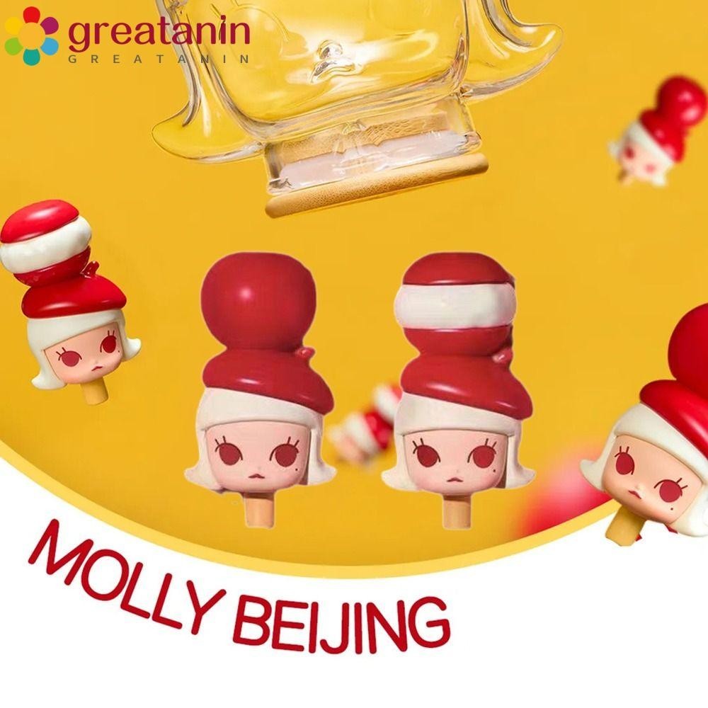 GREATANIN Box, POPMART Pop Bean Molly Beijing Anime Cartoon Figure ...