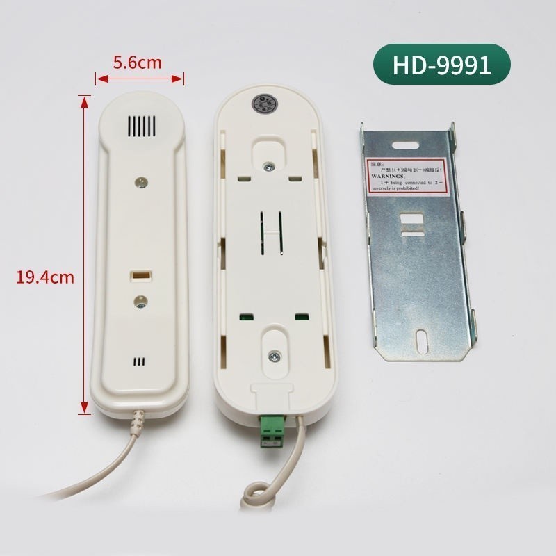 ღSuitable for Giant Kone elevator machine room intercom HD-9901/HD-9991 ...