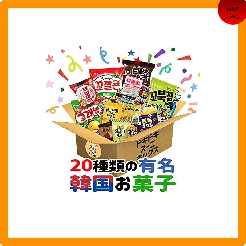 20 famous Korean sweets - Exciting Sooni Box | Shopee Philippines