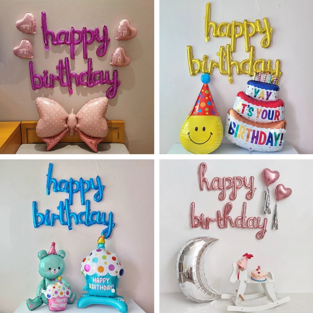 Conjoined happybirthday Happy Birthday English Letters Aluminum Film ...