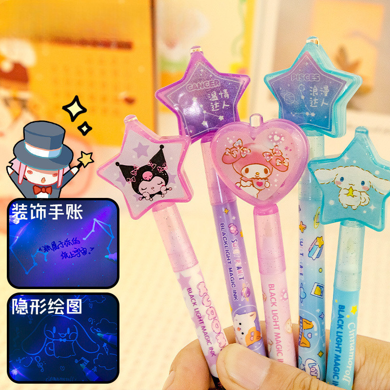 Cartoon Sanrio UV Pen Magic Pen My Melody Cinnamoroll Kuromi Invisible ...