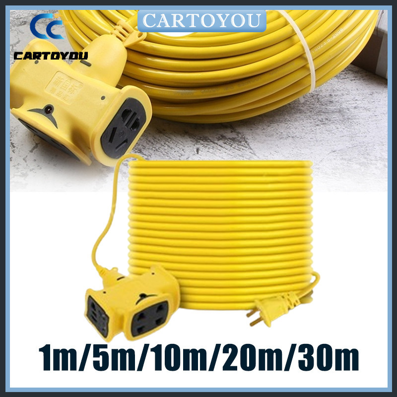 1M/5M/10M/20M/30M Extension Cord Socket long Plug-in Strip Electric ...