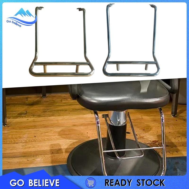 [Highlife] Salon Foot Rest Rack Barber Shop Foot Rest, Salon Barbers ...