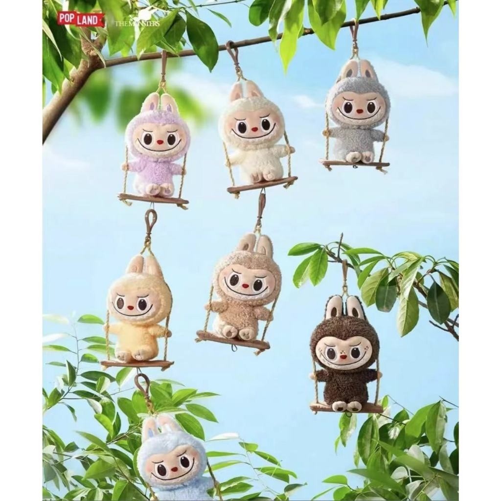 [Genuine version 100%] Pop Mart labubu wooden workshop swing plush toy ...