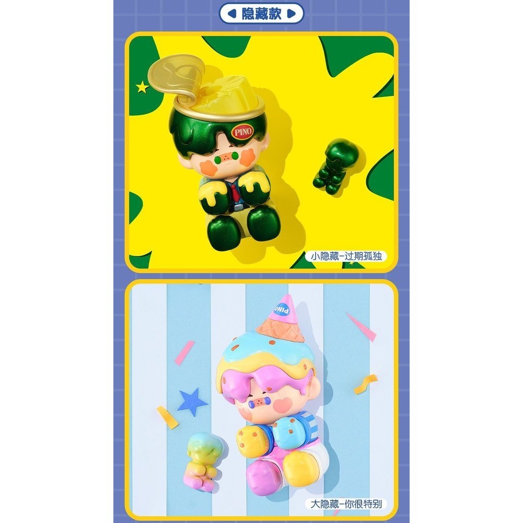 Genuine POP MART PINO JELLY Taste Personality Test Series Toy Gift ...