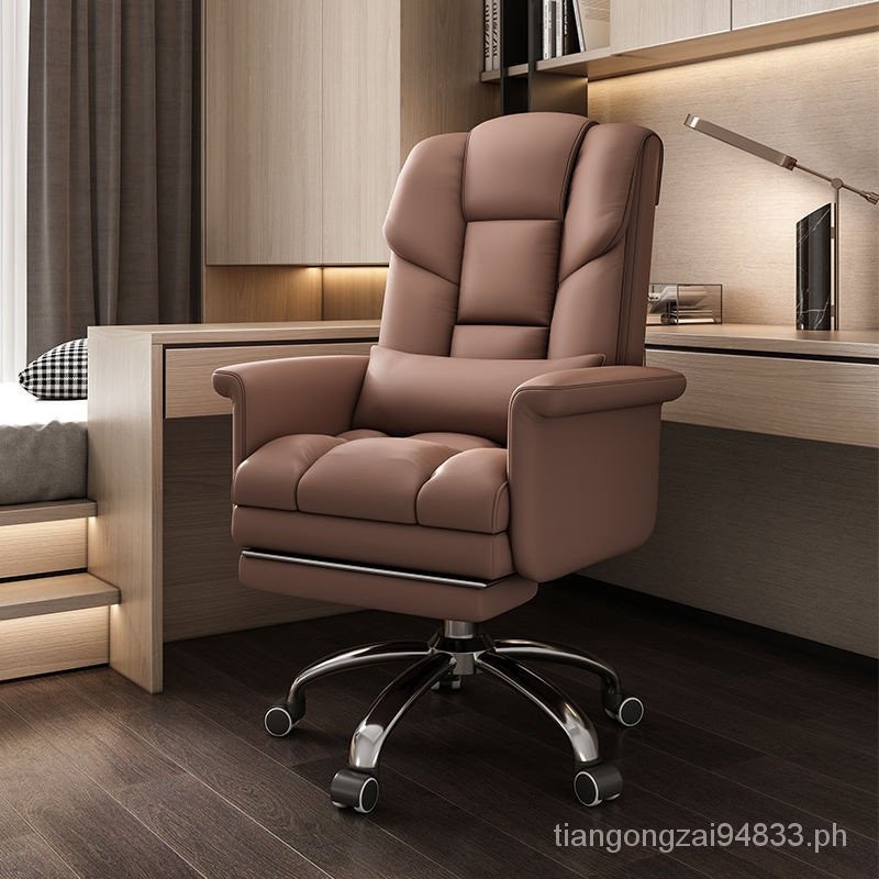 Computer Chair Home Comfortable Long-Sitting Reclining Armchair ...