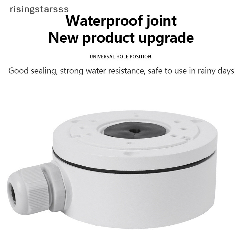 RSPH Belle Camera Junction Box Waterproof CCTV IP Camera Stand Home ...