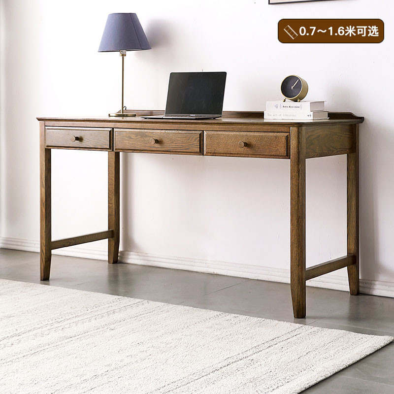 Zhimu Workshop Pure Solid Wood Desk American Simple Walnut Red Oak ...