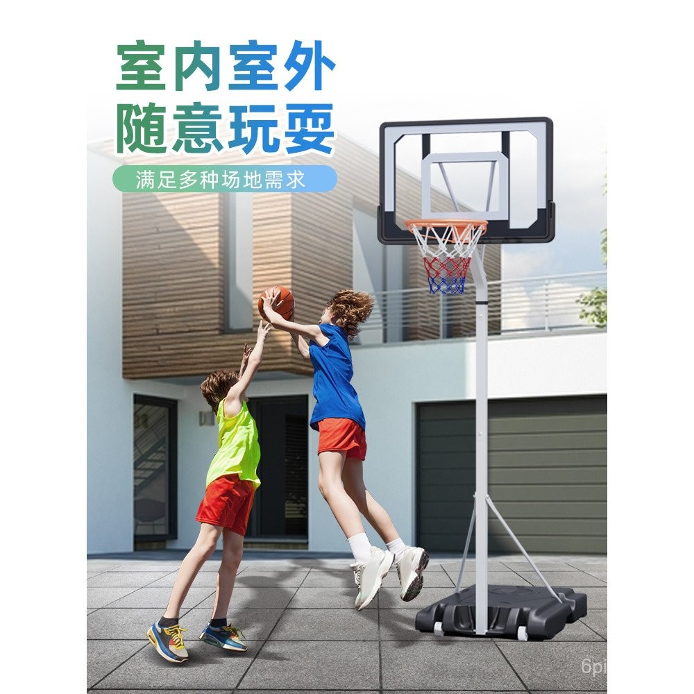 Youth Outdoor Movable Adjustable Home Training Basketball Hoop Indoor ...