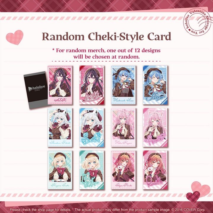 Random hololive Seasonal Days hololive Valentines Day Message for you ...