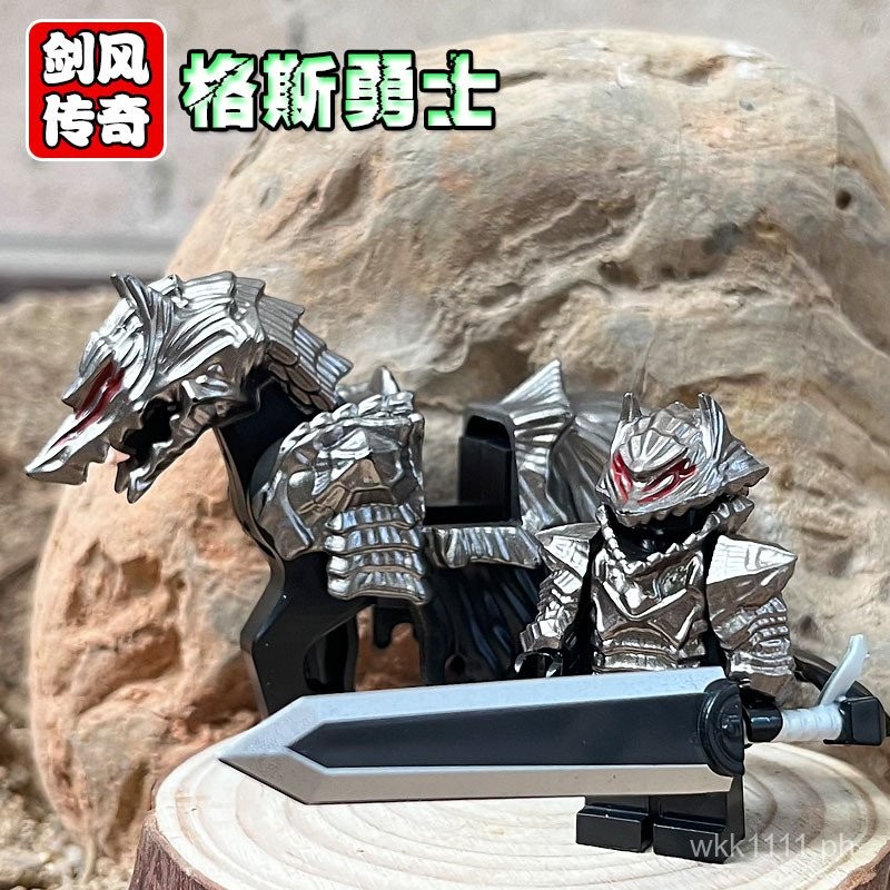 Suitable for Building Blocks Minifigures Eagle Squad Guts Warrior Sword ...