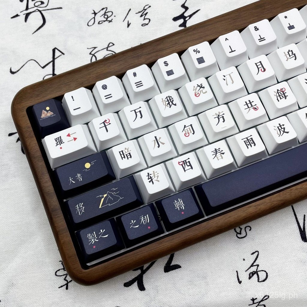 Spring River Flower Moon Night Keycap Chinese Character Theme Original ...