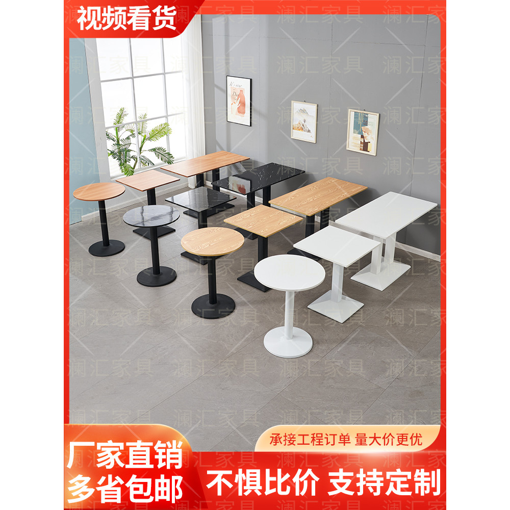 Fast Food Restaurant Rectangular Table Snack Catering Commercial Table ...