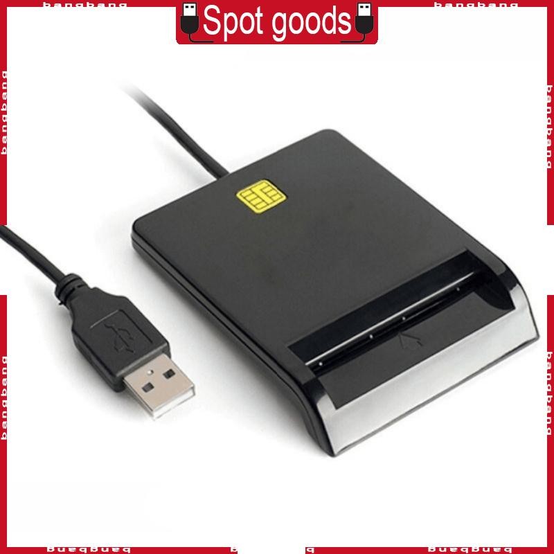 Bang USB Intelligent Card Reader Card Reader Adapter for Online ...