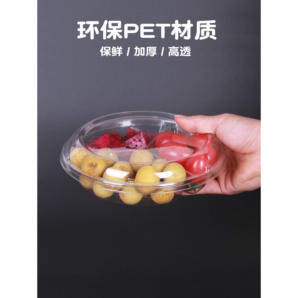 Disposable Fresh Cut Fruit Box Transparent Strawberry Box Two Three Six ...