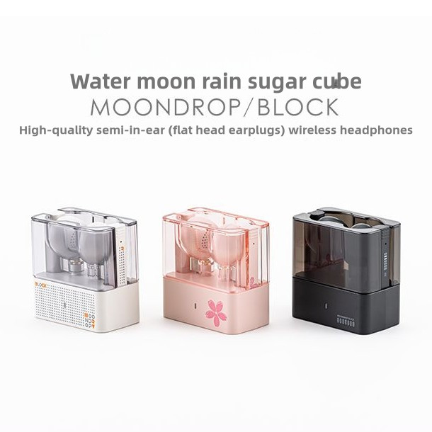 MOONDROP Sugar cube block In-ear Wireless Bluetooth Earphones Sports ...